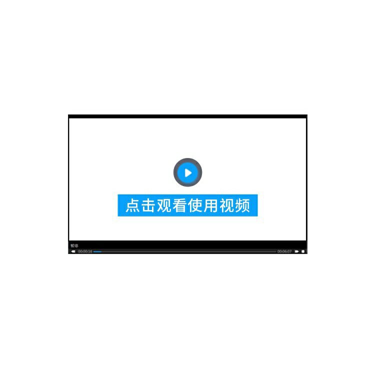 【工具上新】正點原子T65智能電烙鐵便攜式迷你電焊臺65W QC/PD供電數顯恆溫 flc3 | 寓偉 | 樂天市場Rakuten