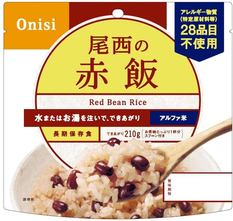 【日本直送！快速發貨！】Onisi 尾西食品 乾燥飯 5年長期保存 即食飯 沖泡米飯 登山露營 含稅空運 | 格致良品 | 樂天市場Rakuten