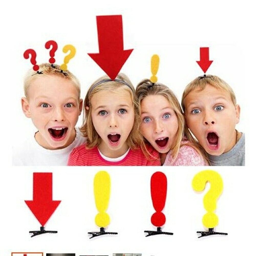 整人迷你標點符號問號不織布髮夾 髮飾【BlueCat】【JJ0953】 | BLUECAT直營店 | 樂天市場Rakuten