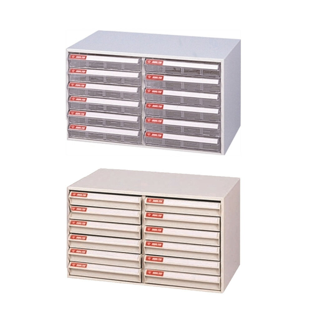 DAHFU 大富 A4 桌上型效率櫃 透明/耐衝擊抽屜 W510xD330xH300mm/個 SY-A4-412H/NH | 永昌創新國際有限公司直營店 | 樂天市場Rakuten