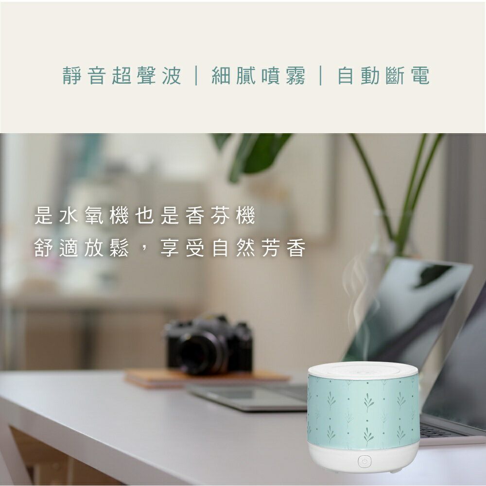 【KINYO】超聲波水氧香氛機 (ADM-505) 七彩漸變燈 USB供電 | 可配合香燻 | KINYO 官方旗艦店 | 樂天市場Rakuten