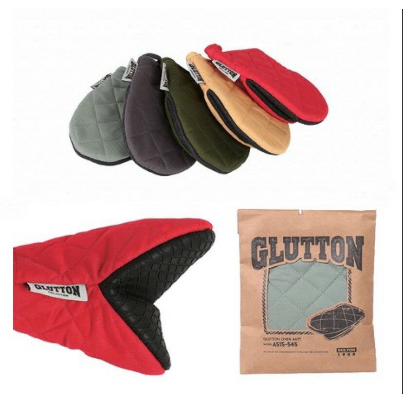 日本 DULTON GLUTTON 料理隔熱手套 共5色 烤箱 微波爐 防燙 止滑 手套 日本家用品 AA4 | 潔寶選品 | 樂天市場Rakuten
