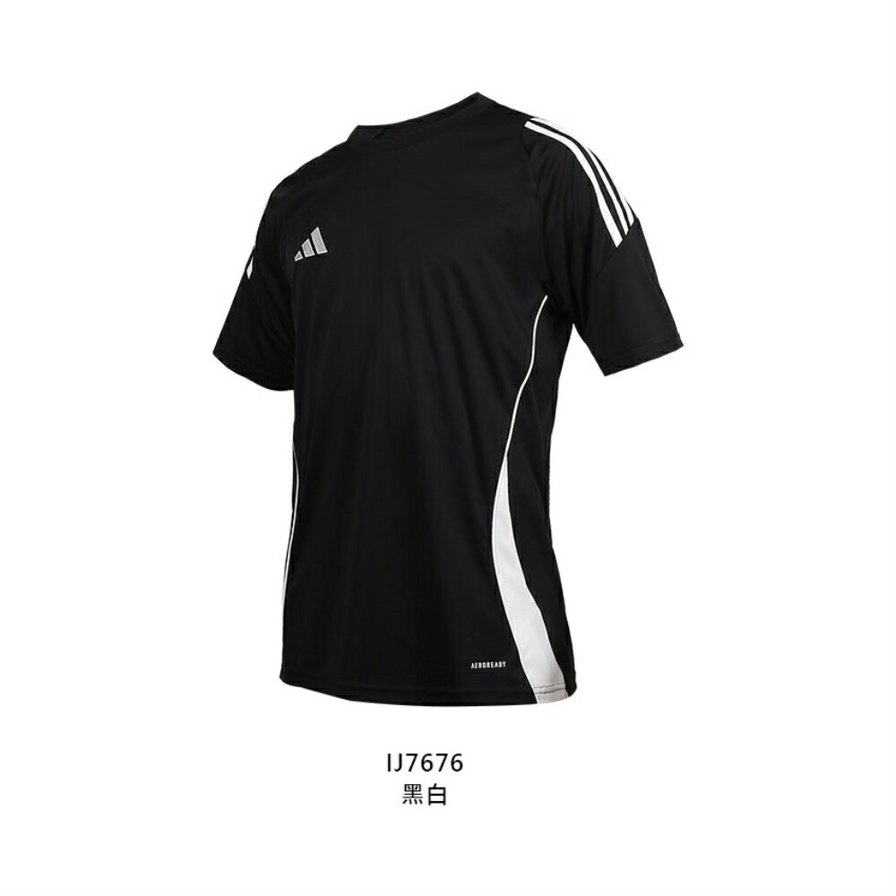 ADIDAS 男短袖T恤(上衣 休閒 愛迪達 吸濕排汗 「IJ7676」≡排汗專家≡ | 排汗專家直營店 | 樂天市場Rakuten