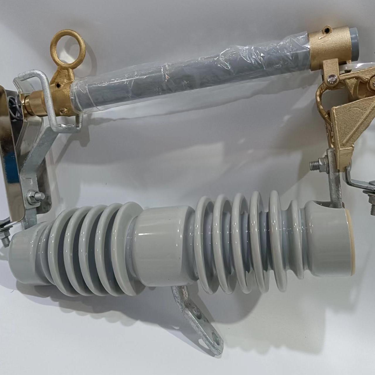 【台灣公司 超低價】戶外高壓跌落式熔斷器 跌落式開關RW12-12KV-100A | 白日夢想家 | 樂天市場Rakuten