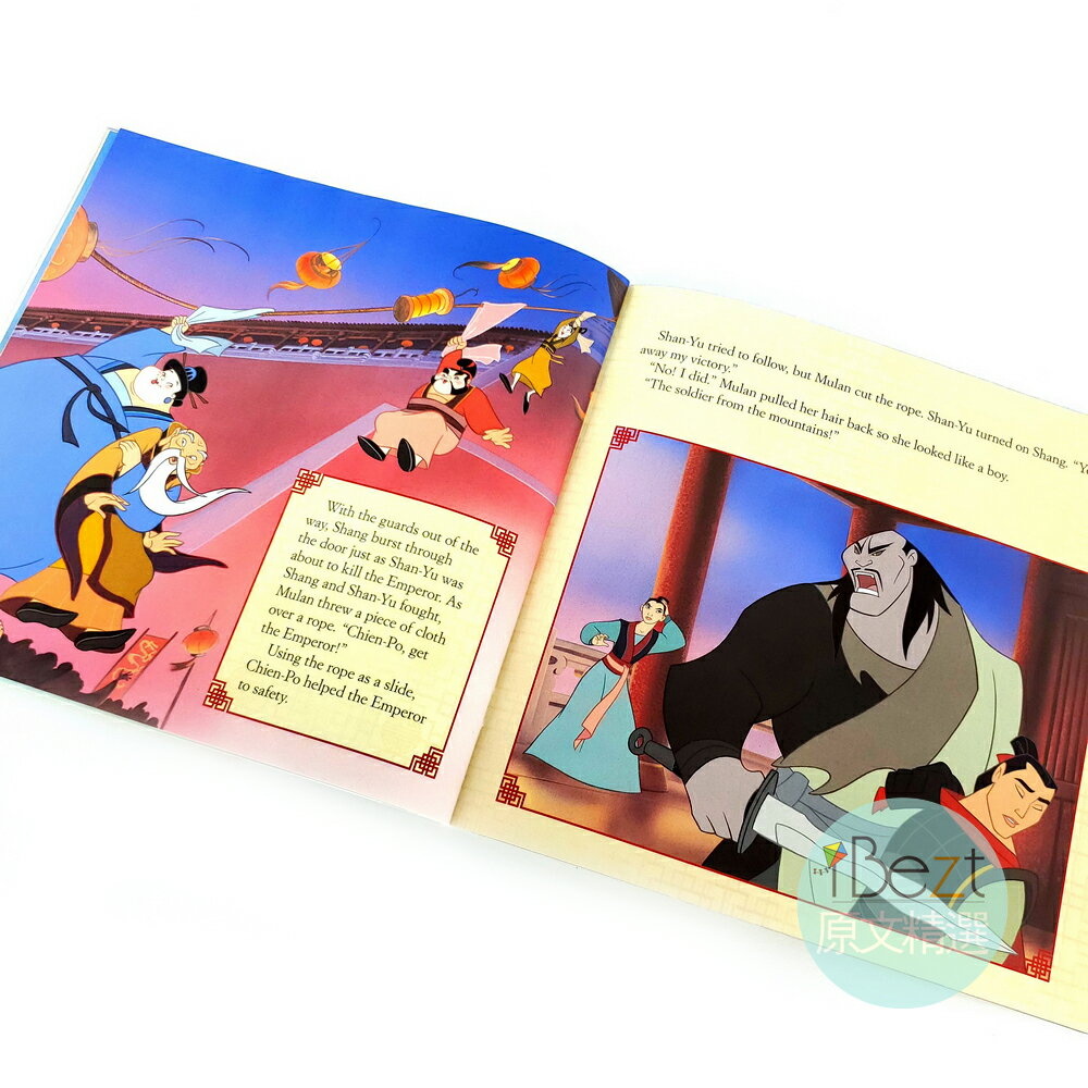 Mulan Read-Along Storybook and CD | 安妮獎最佳動畫片獎項 | 花木蘭 | Disney | 有聲書 ...