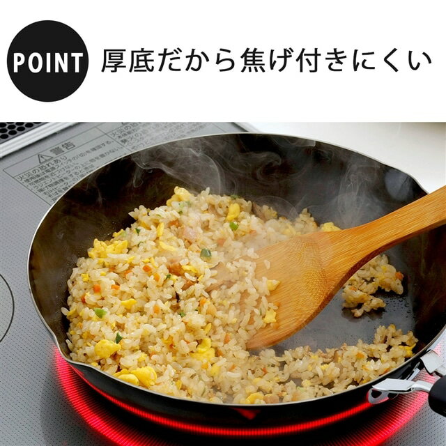 asdfkitty*日本製 下村企販 鐵製平底鍋 煎鍋-26公分-底部加厚-IH爐可用-正版商品 | asdfkitty可愛家精品店直營店 ...
