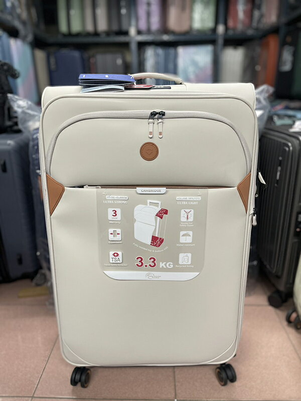 【VERAGE】24吋 第三代劍橋輕量系列 2.6kg布面海關鎖可加大旅行箱/行李箱349-7324 | 良林皮件直營店 | 樂天市場Rakuten