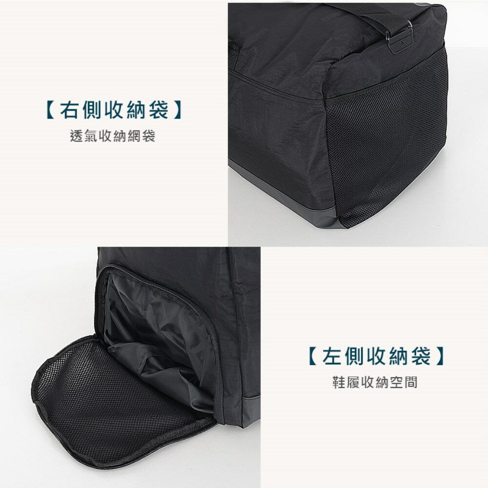ADIDAS 大型圓筒包(側背包 裝備袋 手提包 肩背包 69L 愛迪達「HB1315」≡排汗專家≡ | 排汗專家直營店 | 樂天市場Rakuten