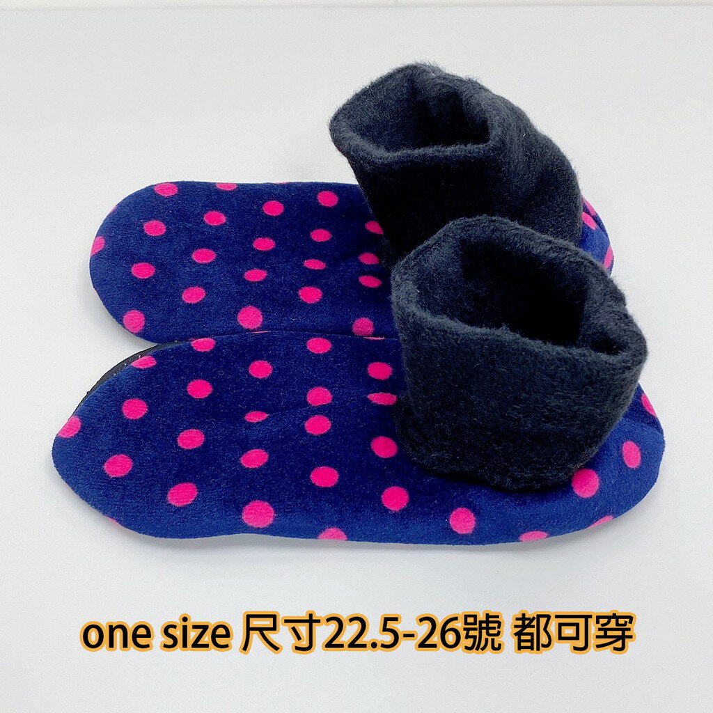 【首爾先生mrseoul】韓國 冬天暖暖襪套 ( RUMINUS 點點 - 顏色隨機 ) 防滑襪 暖暖襪 室內止滑襪 | 首爾先生mrseoul | 樂天市場Rakuten