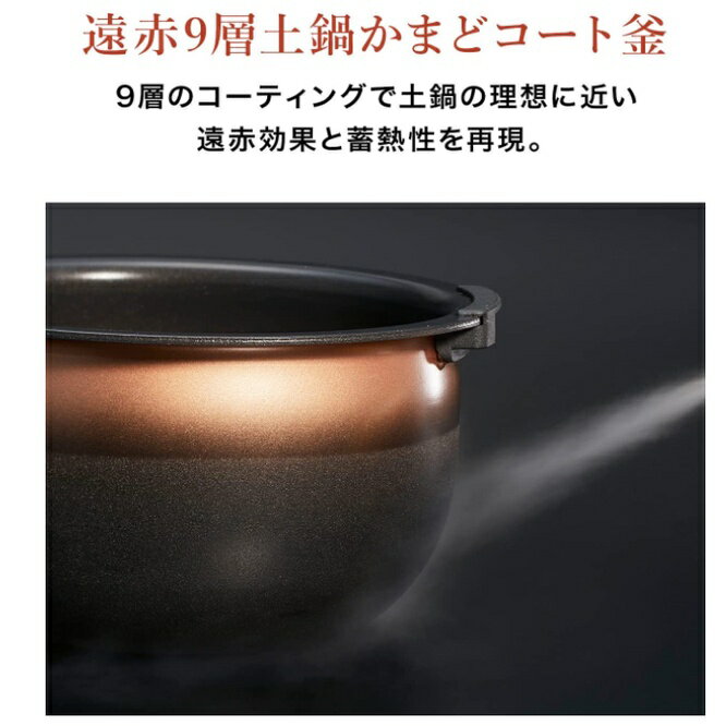 【日本直送！快速發貨！】Tiger 虎牌 JPI-A100 5.5合 IH型電飯煲 電子鍋 煮飯鍋 6人份 | 格致良品 | 樂天市場Rakuten