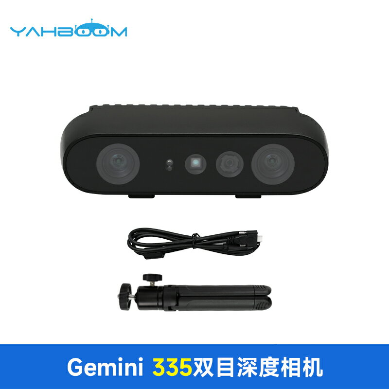 【台灣公司 可開發票】亞博智能 奧比中光Gemini 335/335L雙目結構光深度相機SLAM小車AI視覺攝像頭戶外抗強光ROS機器人3D三維RGBD | 生活夢工廠 | 樂天市場Rakuten