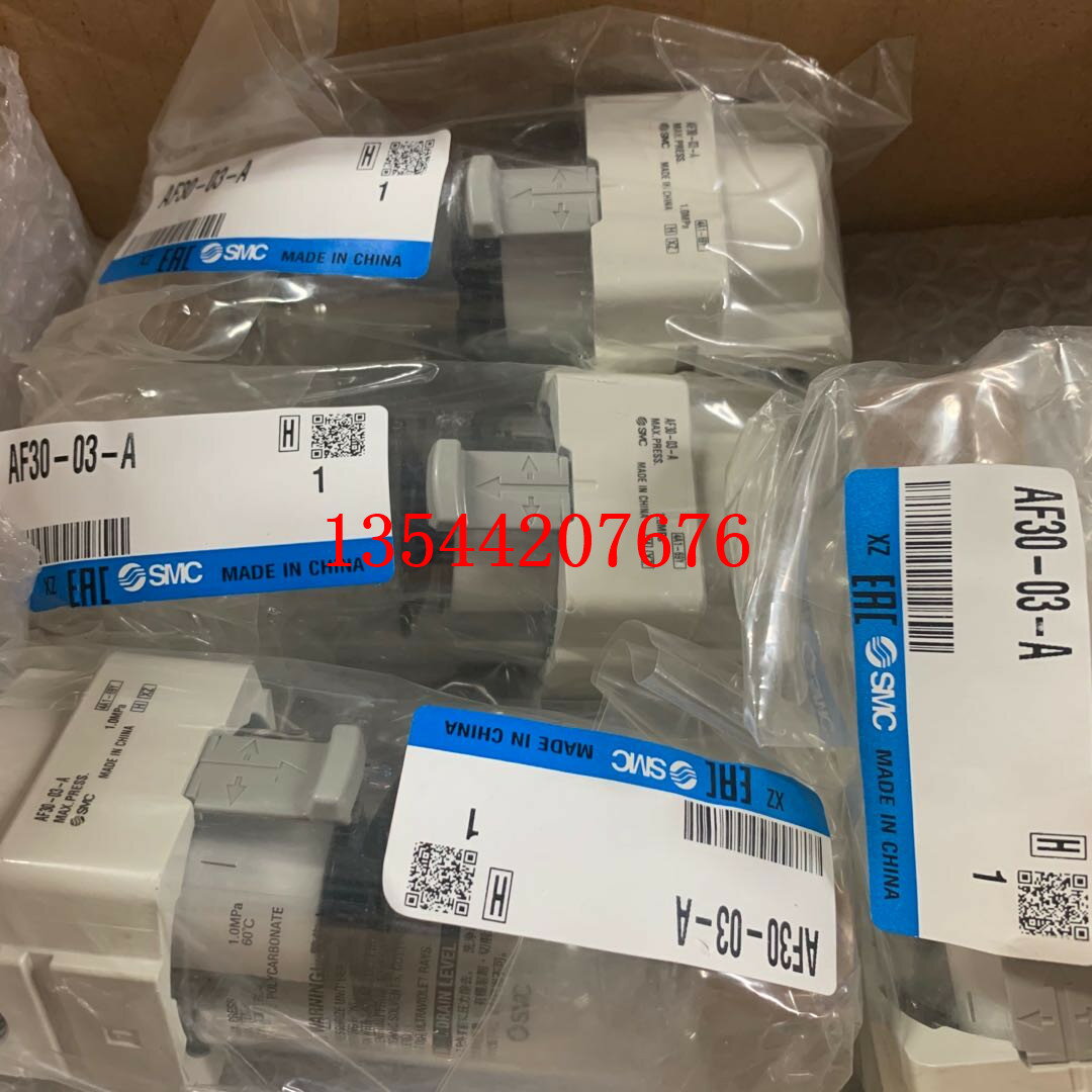日本原装SMC过滤器AFD30-03C-A AF30-03D-A 03-A, 55% OFF