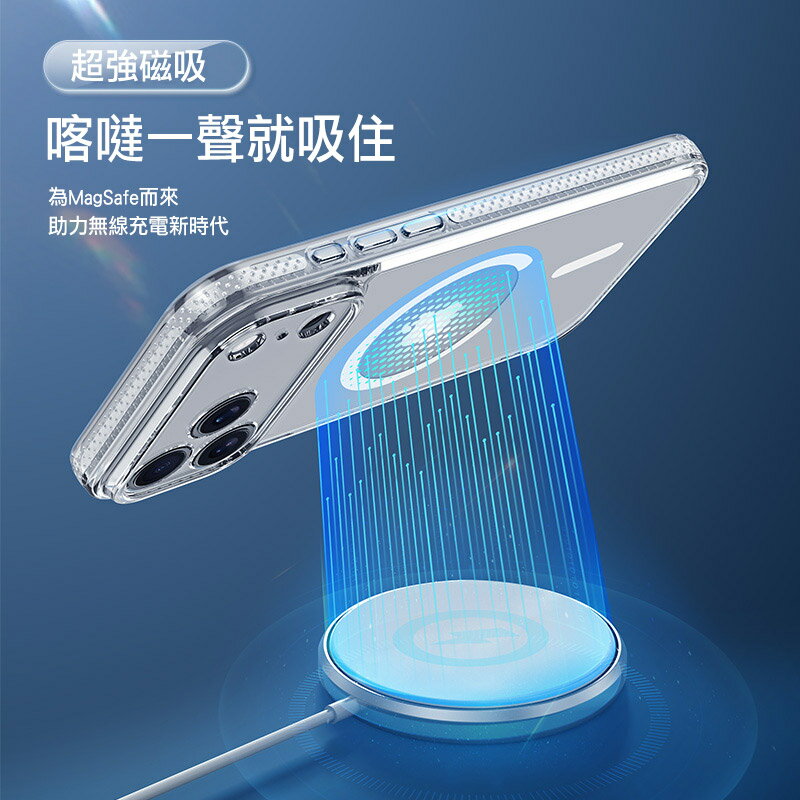 DUX DUCIS Apple 蘋果 iPhone 17 Pro Max Clin Mag 保護套(開口磁吸圈) 磁吸保護殼 手機殼 保護套 ...