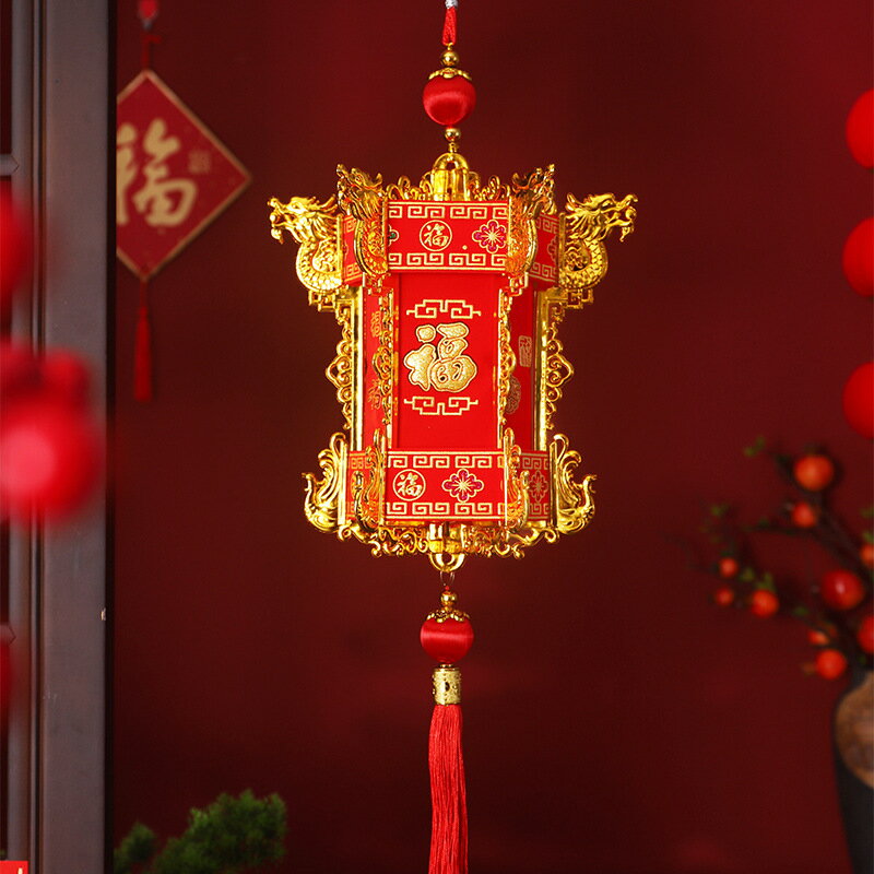 元宵龍年新年春節小燈籠中式紅燈籠裝飾布置創意宮燈大門戶外掛飾 雙11全館免運 | 名創家居館直營店 | 樂天市場Rakuten