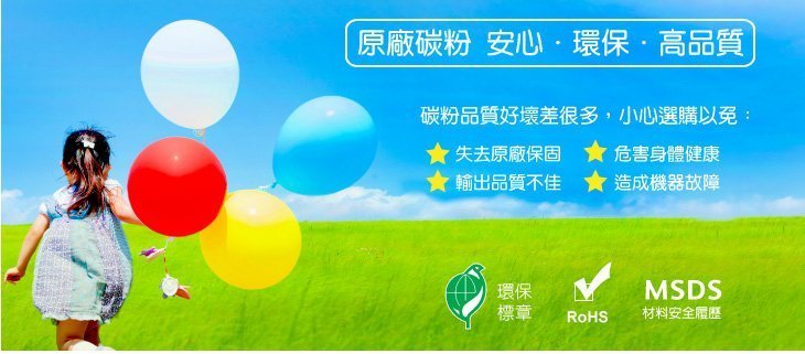 Fuji Xerox CT351075原廠感光鼓 適用:S2320/S2520 | OA補給站直營店 | 樂天市場Rakuten