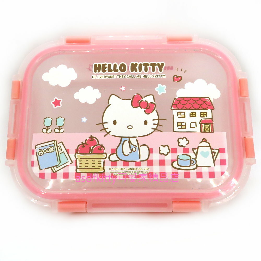 asdfkitty*KITTY樂扣型玻璃保鮮盒/便當盒/餐盒-640ML-外層矽膠塗層.防滑耐衝擊-香港正版商品 | asdfkitty可愛家精品店直營店 | 樂天市場Rakuten
