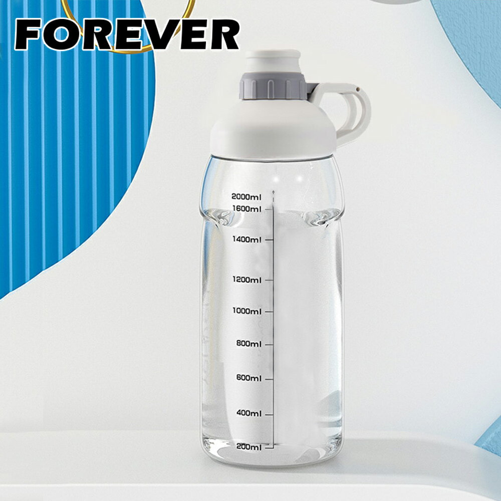 大容量運動水壺2000ML【日本FOREVER】大容量運動水壺 大水壺 辦公水壺 | 好拾物 Housewoo | 樂天市場Rakuten