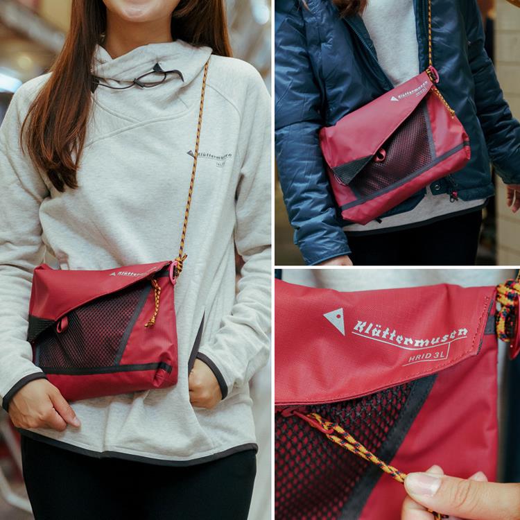 展示品出清 Klattermusen 攀山鼠 Hrid WP 輕量防水配件袋 3L KM41448U11 TR 真實紅 | 台北山水戶外用品 ...