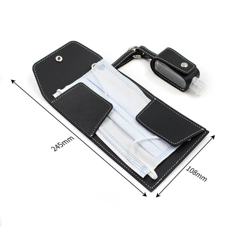 FB3292 可折疊PU口罩收納夾+洗手液皮套套裝 | 寶貝小站時尚百貨生活館 | 樂天市場Rakuten