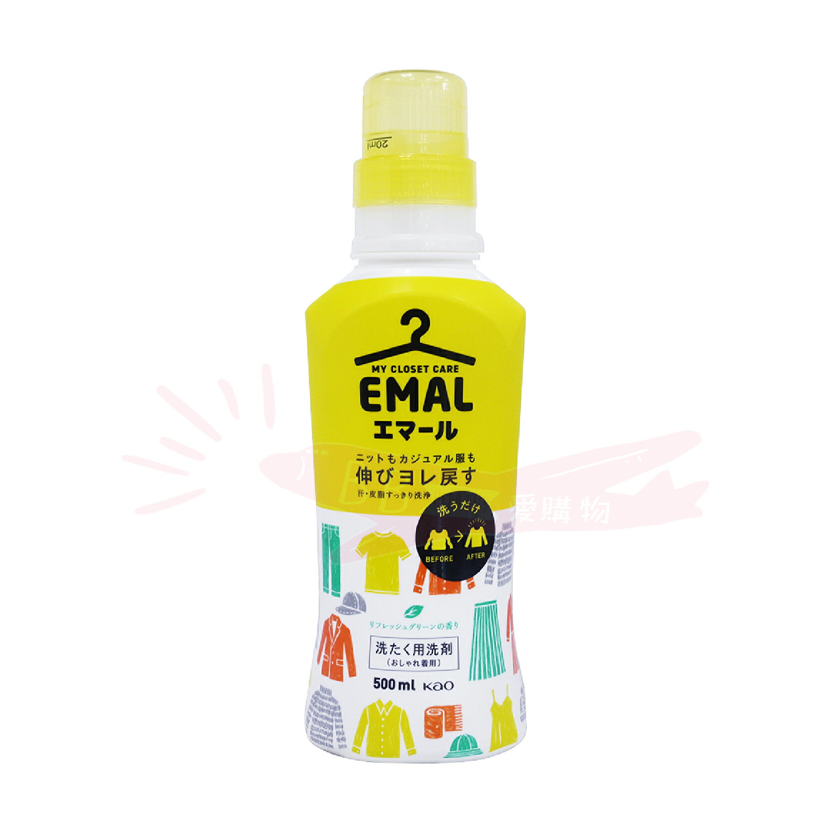 KAO 花王 EMAL 防縮水 洗衣精 玫瑰花香 清新花香 500ml 洗衣 手洗 珍貴衣物 現貨 | 比比旅遊代購 | 樂天市場Rakuten