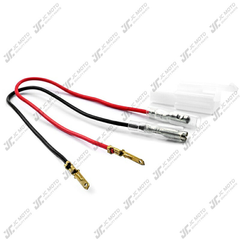 【JC-MOTO】方向燈 延長線 加長 線組 免破壞 bws force 牌照燈 改裝 方向燈加長線 | JC MOTO桀昇機車精品 | 樂天 ...