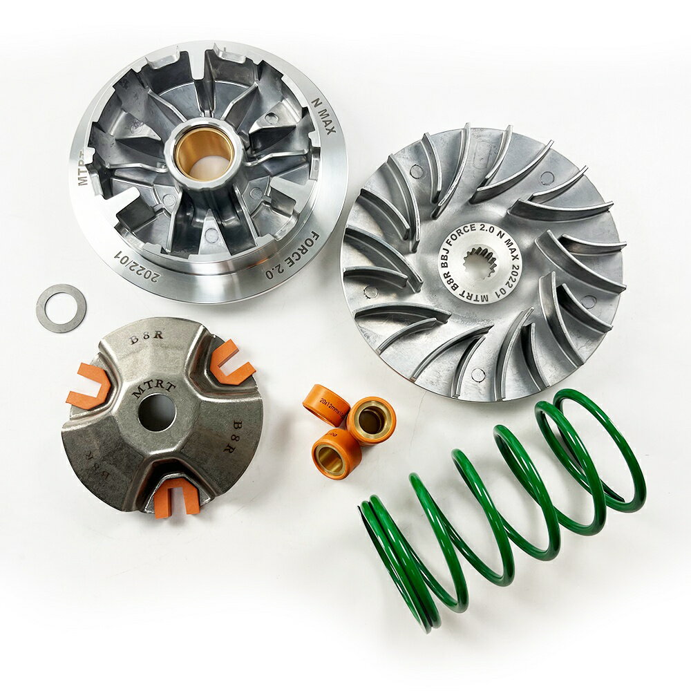 台北車業 MTRT 輕量化 普利盤組 普利盤前組 半組 前組 傳動前組 FORCE2.0 NMAX FORCE 二代 | 指尖購物 | 樂天市場Rakuten