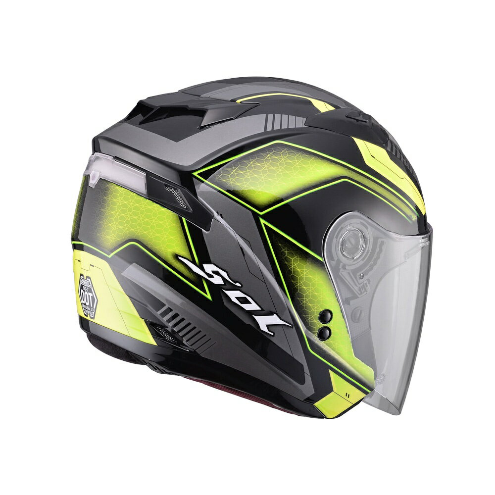 【SOL Helmets】SO-7開放式安全帽 (星際_黑/螢光黃) ｜ SOL安全帽官方商城 | SOL Helmets | 樂天市場Rakuten