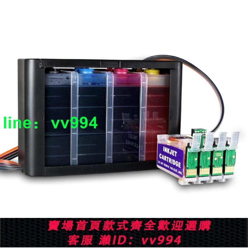 康彩適用 愛普生EPSON XP33 XP103 XP203 XP207 XP303 306 403 406 407 313 323 413 ...