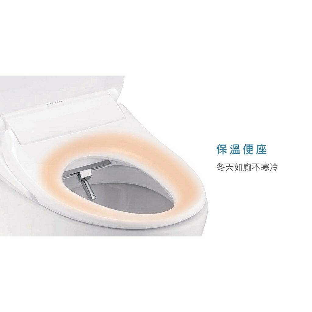 CAESAR 凱撒 智慧馬桶CA1384 / CA1384S 無線遙控、SIAA抗菌便座、金級省水 不含安裝【領券滿額再折千9/30止】 | INFMARC | 樂天市場Rakuten