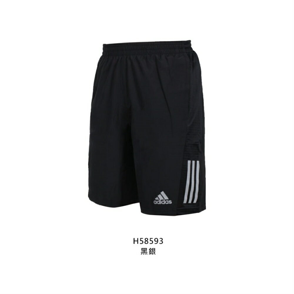 ADIDAS 男運動短褲(亞規 吸濕排汗 平織 五分褲 慢跑 路跑 反光 愛迪達「H58593」≡排汗專家≡ | 排汗專家直營店 | 樂天市場 ...