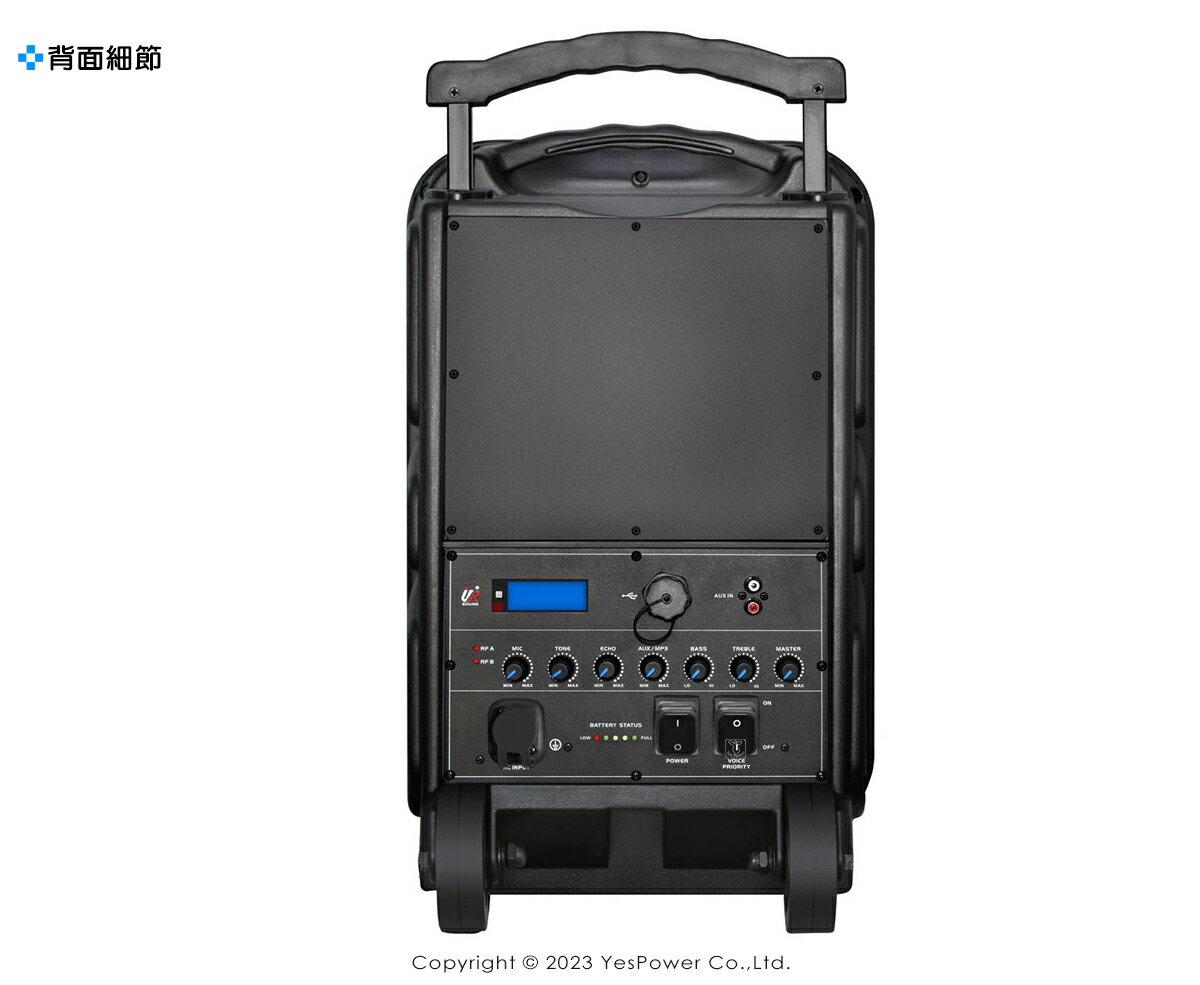 ＊來電大優惠＊PU-9S100 UR Sound 200W藍牙/USB雙頻防水移動式無線擴音機 | 悅適影音教學導覽用品 | 樂天市場Rakuten