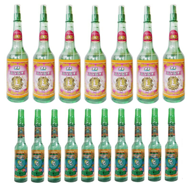 花露水 95ml 195ml 300ml 【緣屋百貨】天天出貨 香水 噴頭式 方香水 越陳越香 消臭 芳香劑 自然芳香 | 緣屋百貨 | 樂天市場Rakuten