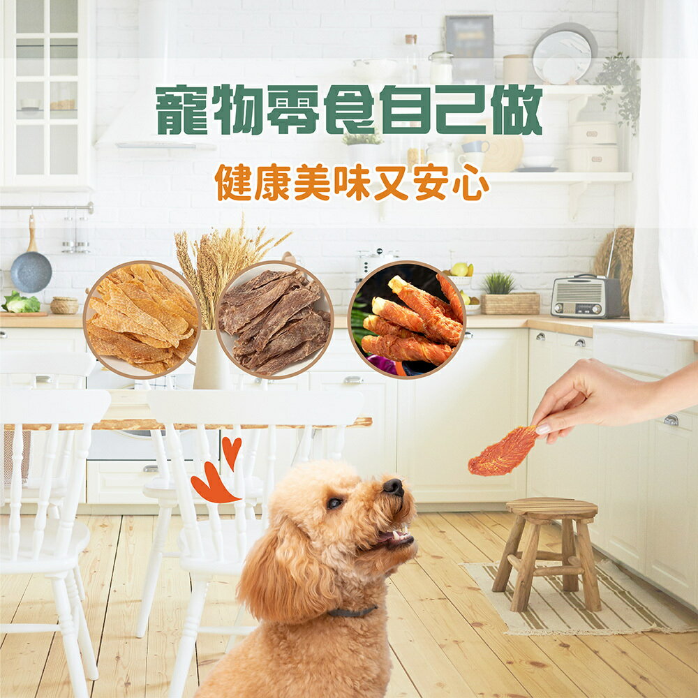 大象生活館 【現貨+免運】Giaretti 乾果機 GT-FD02 可當優格機 發酵箱使用 也可做寵物零食肉乾蔬果乾 | 大象生活館 | 樂天市場Rakuten