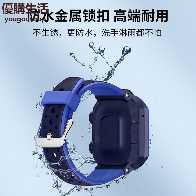 優購生活~適用兒童手表3表帶3pro配件3s榮耀電話小k2腕帶3x超能版4x智能502運動硅膠吊墜防水保護套掛脖替換帶手表帶錶帶 皮帶 尼龍帶