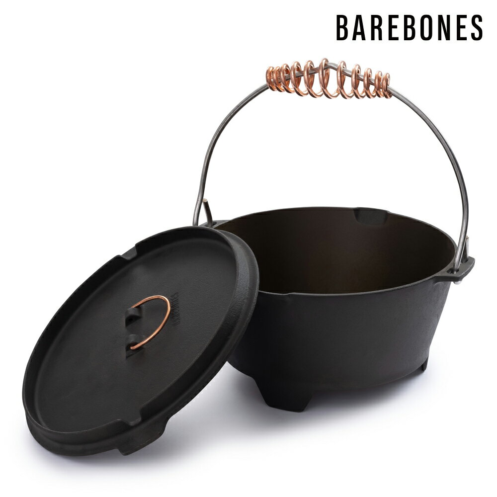 Barebones CKW-327 10吋鑄鐵鍋荷蘭鍋 / 城市綠洲(鑄鐵鍋 荷蘭鍋 炊具) | 城市綠洲直營店 | 樂天市場Rakuten