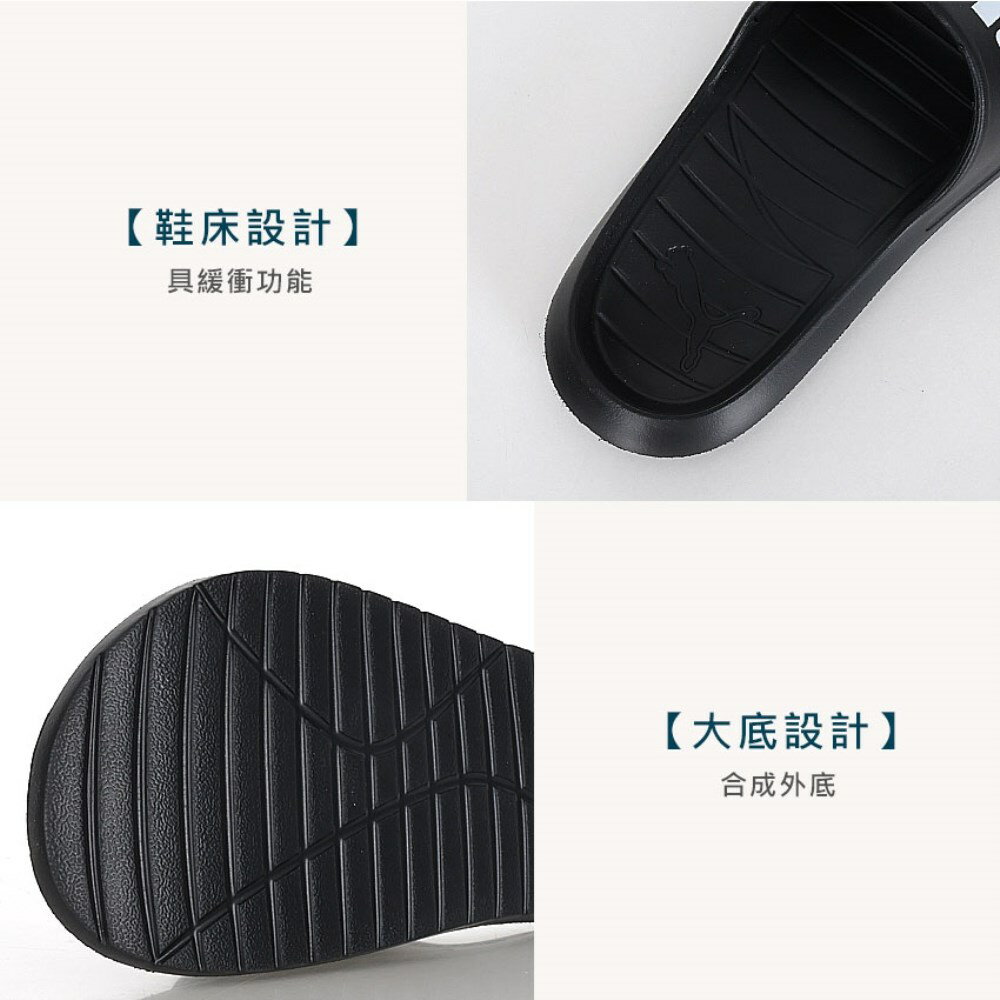 PUMA Divecat v2 Lite 男女防水運動拖鞋(海邊 戲水 游泳 沙灘「37482301」≡排汗專家≡ | 排汗專家直營店 ...