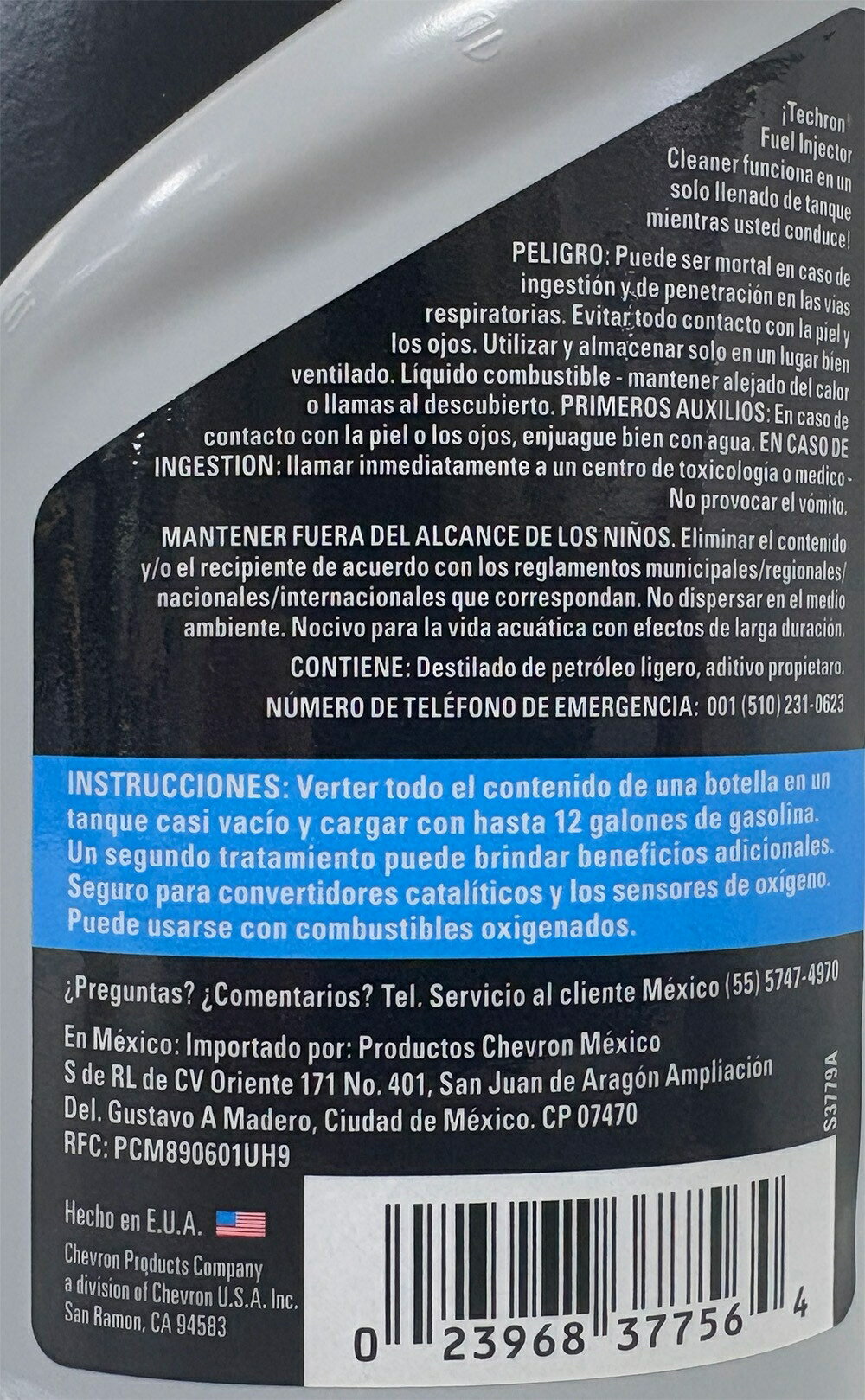 『油工廠』CHEVRON FUEL INJECTOR CLEANER 噴射系統 清潔劑 汽油精 355ml | 油工廠 | 樂天市場Rakuten