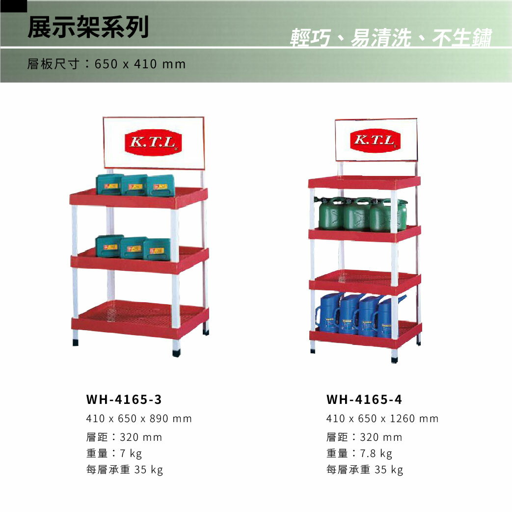 台灣製｜ KT-2638B 多功能儲物盒 儲物盒 分類盒 零件盒 收納盒 | 哇哇蛙居家生活百貨直營店 | 樂天市場Rakuten