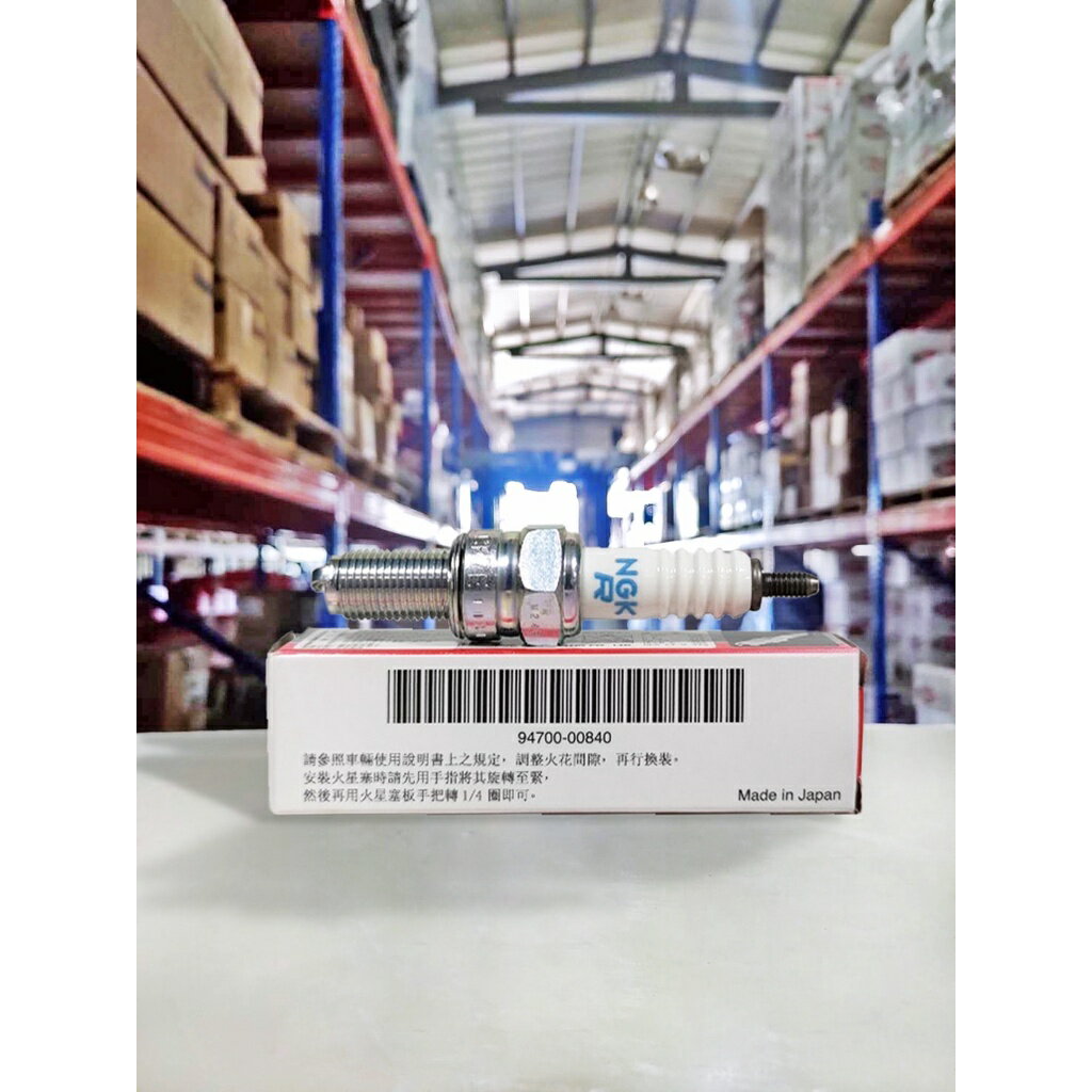 【4%點數】『油工廠』NGK CR7E YAMAHA 適用山葉所有 125車系 噴射車建議使用!【樂天APP下單限定】 | 油工廠 | 樂天 ...