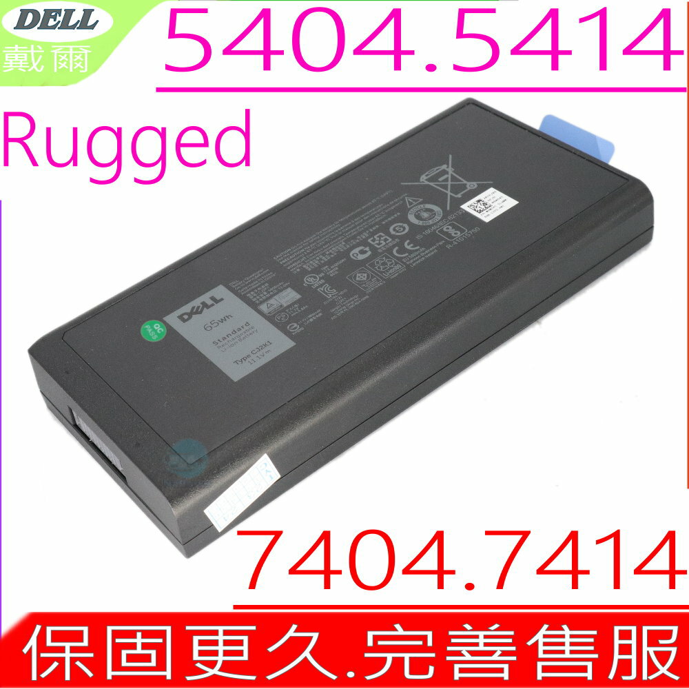 DELL CJ2K1 電池戴爾 P45G001 P45G002 P46G P46G001 P46G002 XN4KN 04XKN505XT3V ...