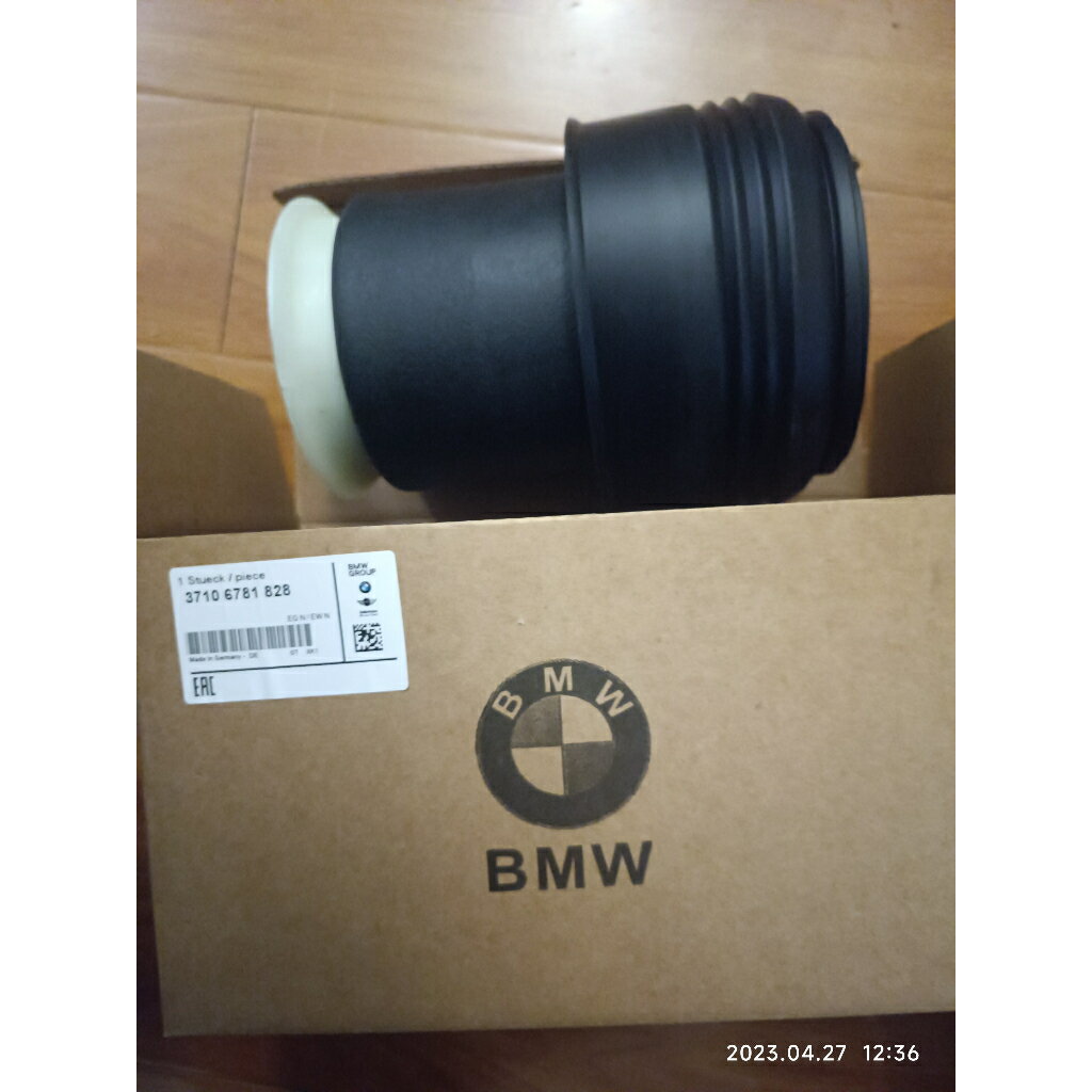 BMW 後氣囊 避震器 空氣懸吊 後氣包 氣壓 氣囊 E70 X5 E71 X6 GT535 528 後減震器 | 寓偉 | 樂天市場Rakuten