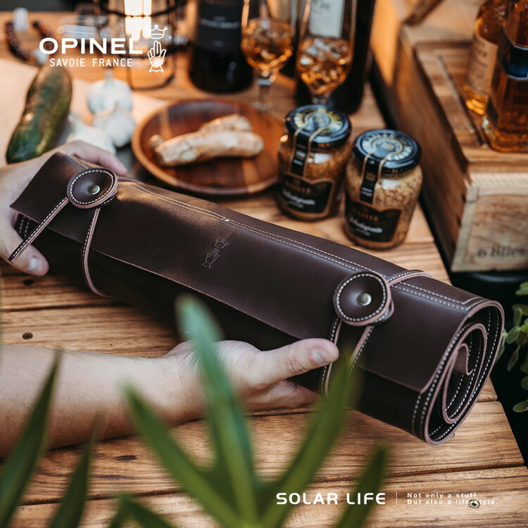 法國OPINEL Simili leather map for 8 kitchen knives 皮革廚刀收納袋(8支)#OPI_002367 ...
