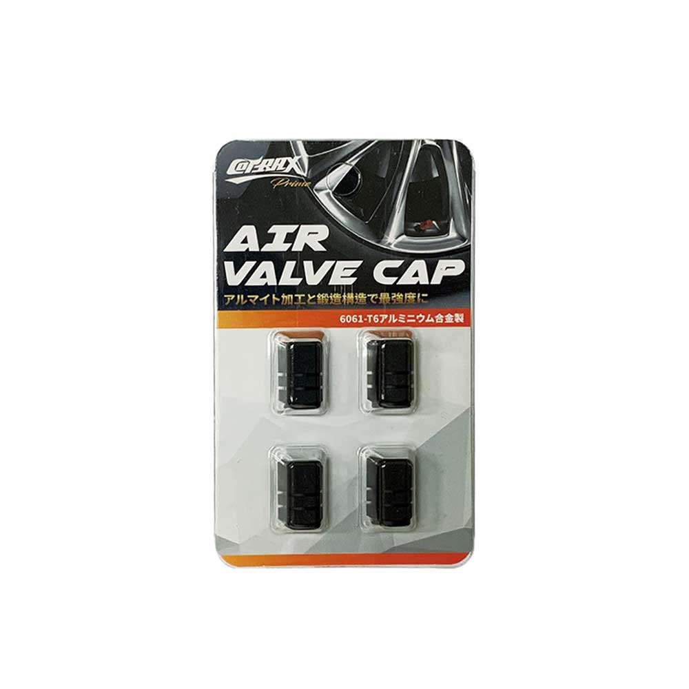 COTRAX精緻系鋁合金六角氣嘴蓋-消光黑(四入) | 旭益汽車百貨官方直營 | 樂天市場Rakuten