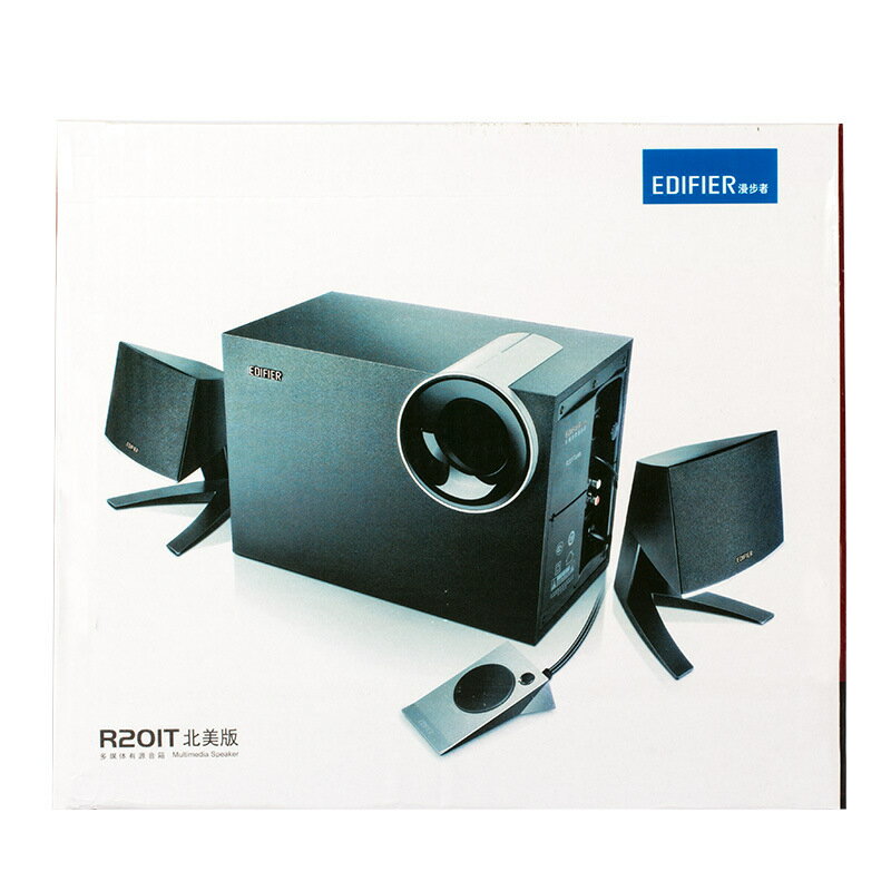 免運+開發票 Edifier/漫步者 R201T北美版2.1有源多媒體電腦筆記本低音炮音箱 | 森馬先生旗艦店直營店 | 樂天市場Rakuten