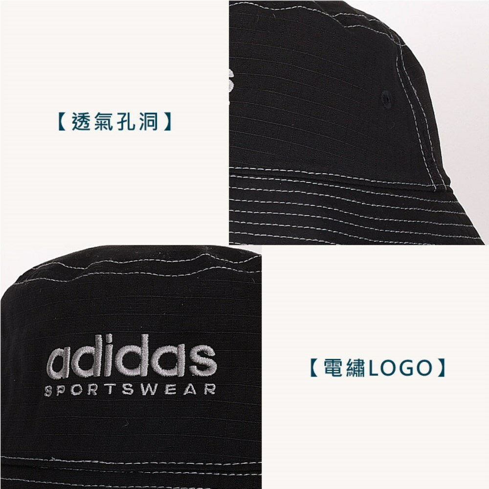 ADIDAS 漁夫帽(防曬 遮陽 帽子 休閒 愛迪達「HY4318」≡排汗專家≡ | 排汗專家直營店 | 樂天市場Rakuten