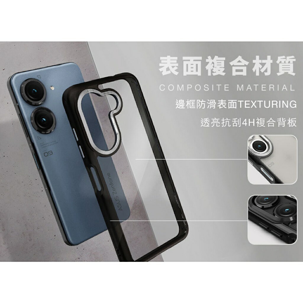 【嚴選外框】 華碩 Zenfone9 AI2202 惡魔防摔殼 標準版 惡魔盾 DEVILCASE 透明 防摔殼 手機殼 | 嚴選外框 | 樂天市場Rakuten