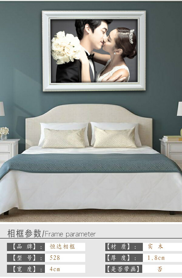 相框 X1AW 全家福紅木色相框16寸18寸20寸24寸照片框 相片畫框 照片衝印 | 月鳥商社 | 樂天市場Rakuten