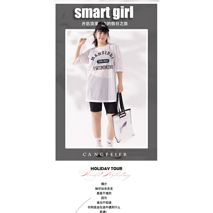 【特大尺碼M-5XL 35-100kg】三件式泳衣女200斤遮肚顯瘦大尺碼胖mm性感韓國ins保守溫泉泳裝 | 小胖達生活百貨 | 樂天市場Rakuten