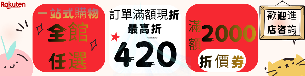 酒席戶外帳篷篷布商鋪雨棚油布防曬擺攤遮陽棚斜面加厚防水停車 | 曲線美QXM居家 | 樂天市場Rakuten