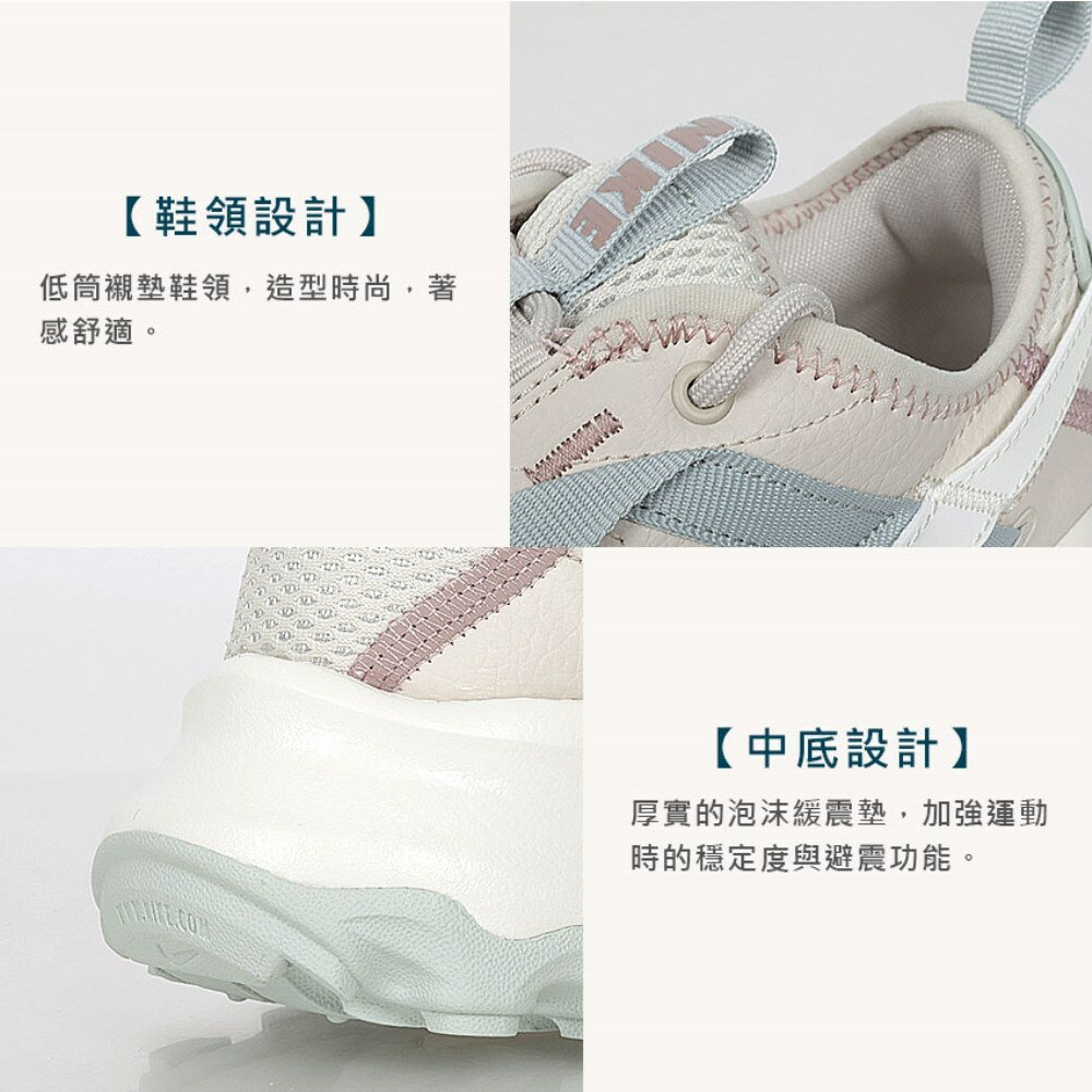 NIKE W TC 7900 女休閒運動鞋(免運 反光 慢跑 訓練「DD9682-102」≡排汗專家≡ | 排汗專家直營店 | 樂天市場Rakuten